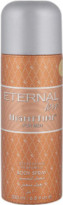 Eternal Love NightTime Body Spray Men- 200ml ( IMPORTED ) Deodorant ...