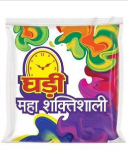 Ghadi GHADI_POWDER Detergent Powder 1 kg Price in India - Buy Ghadi ...
