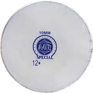 njiu 12 Inch Chokor Skin For Bhangda Pura Bhangra Chati Treble Side ...