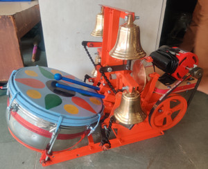 Guru Kripa Gurukrupa Musicals 12 inch 4 Bells Electric Aarti Machine ...