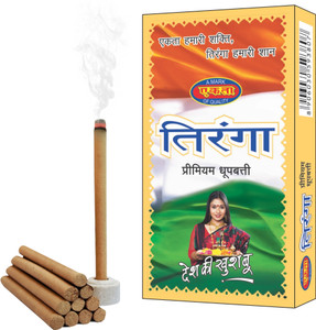SACRED Tiranga Gold Dry Dhoop Stick Dhoop Price in India - Buy SACRED ...