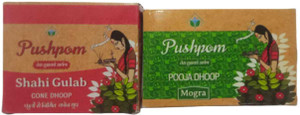 Ashohee Enterprises PUSHPAN POOJA DHOOP SHAHI GULAB CONE Rose Dhoop ...