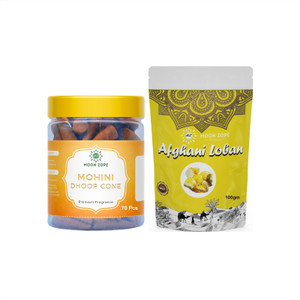 MOON ZOPE Mohini Dhoop Cone 70 Pcs, Yellow Loban 100 gm, Best for Pooja ...