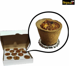 shinesdivinehut Cow Dung Made Lavender Havan Sambrani Cup Lavender ...