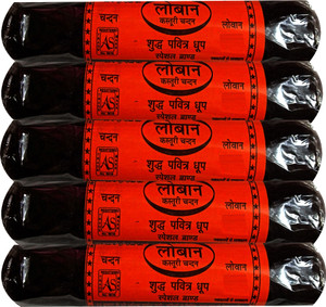 ANAND SAGAR Pure/Natural Loban Soft Dhoop Rolls Pack of 5 Each of 200 ...