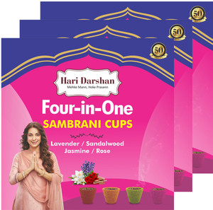 Hari Darshan Four-in-One Sambrani Cups Tulsi Sandalwood Camphor Hawan ...