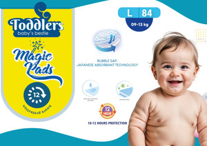 toddlers All Round Protection Diaper Pants, Anti Rash Blanket, Lotion ...
