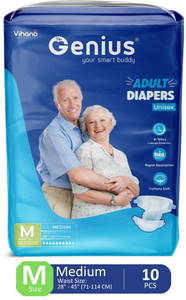 thegenius Tape Style Diaper M Size (28" - 45") 10 Pieces Adult Diapers ...