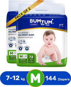 BUMTUM Baby Diaper Pants Double Layer Leakage Protection High Absorb ...