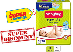 babyhug DIAPER SMALL SUPERSaver Pack - S - Buy 78 babyhug Pant Diapers ...