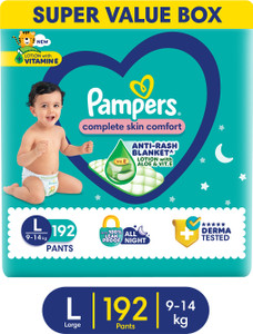Pampers Complete Skin Comfort Pants, Anti-rash blanket, Lotion with ...