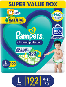 Pampers All Round Protection Diaper Pants, Anti Rash Blanket, Lotion ...