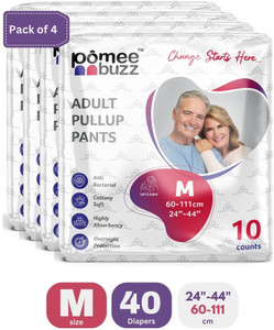 Pomee buzz Pull Ups Pants, Waist Size (60 - 85 Cm | 24 -33 Inch), (Pack ...