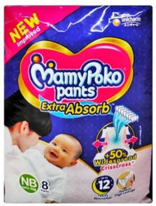 MamyPoko Pants Extra Absorb Baby Size ( NB 8 Pieces ) Diapers - New ...