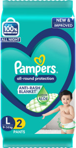 Pampers All Round Protection Diaper Pants, Anti Rash Blanket, Lotion ...