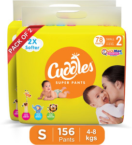 Cuddles - Super Pants Combo Pack - Small (78*2) - S - Buy 156 Cuddles ...