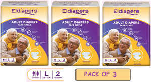 babyhug Eldiapers Adult Tape Style Diaper Large - 2 Pieces (PACK OF 3 ...