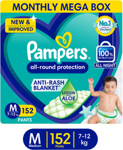 Pampers All Round Protection Diaper Pants, Anti Rash Blanket, Lotion ...