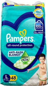 Pampers All Round Protection Diaper Pants, Anti Rash Blanket, Lotion ...