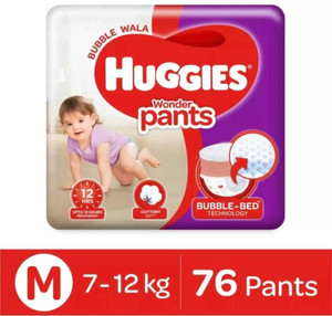 Huggies hug-com-hg15 - M - Buy 77 Huggies Pant Diapers | Flipkart.com
