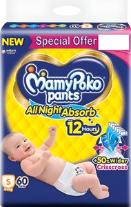 MamyPoko Poko Standard baby diaper pants All Night Small Size - S - Buy ...