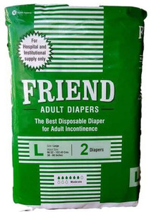 Friend UNDERPAD DAIPER FOR HOSPITAL ,L SIZE (PACK OF 4) Adult Diapers ...
