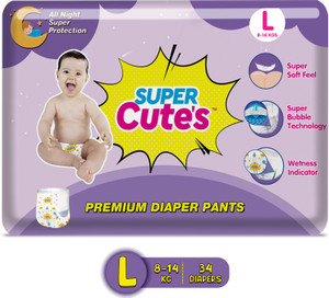 Super Cute's Premium Diaper Pants, With Wetness Indicator, Bubble and ...