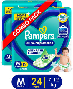 Pampers All Round Protection Diaper Pants, Anti Rash Blanket, Lotion ...