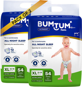BUMTUM Baby Diaper Pants Double Layer Leakage Protection High Absorb ...