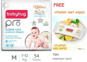 babyhug Pro Bubble Care Premium Pant Style Diaper Medium Size-M(54)PCS ...
