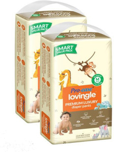 Pro-ease Lovingle Premium Luxury Diaper Pants Medium - M - Buy 64 Pro ...
