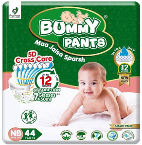 BUMMY PANTS Super Absorbent 5D Cross Core with Anti Rash Diaper - NEW ...