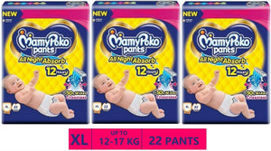 MamyPoko All Night Absorb Baby Diaper Pants EXTRA Large Size - (Pack of ...