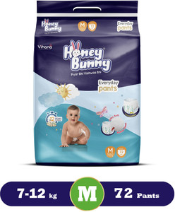 HONEY BUNNY Baby Diaper Pants with bubble top sheet| Extra Soft | 12 ...