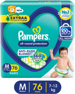 Pampers N_All Round Protection Diaper Pants, Anti Rash Blanket, Lotion ...