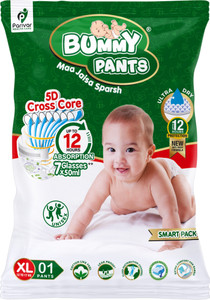 BUMMY PANTS Super Dry Leakage Proof Tech XL Size Anti Rash dual Layer ...