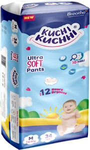 KUCHI KUCHHI Premium super soft baby diaper with a 3D bubble top. - M ...