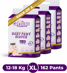 credebs By All Round Protection Diaper Pants, Anti Rash Blanket, Lotion ...