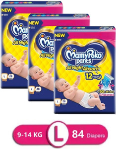 MAMYPOKOPANTS All Night Absorb Baby Diaper Pants Large Size (Pack of 3 ...