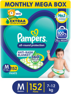 Pampers All Round Protection Diaper Pants, Anti Rash Blanket, Lotion ...