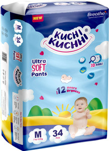KUCHI KUCHHI Premium super soft baby diaper with a 3D bubble top. - M ...
