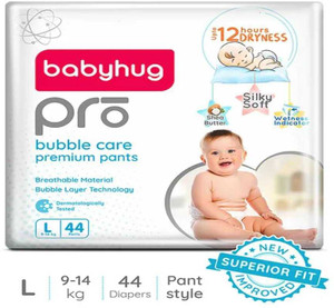 babyhug PRO BUBBLE CARE PRIMIUM PANTS - L - Buy 44 babyhug SOFT AND ...