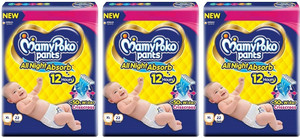 MamyPoko All Night Absorb Comfortable baby Diaper Extra Large Size ...