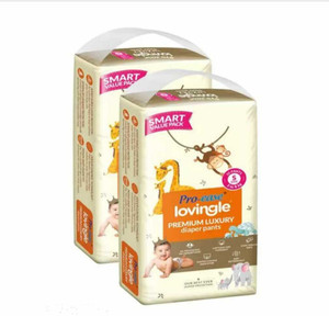 Pro-ease Lovingle Premium Luxury Diaper Pants Small - 64 Pieces - S ...