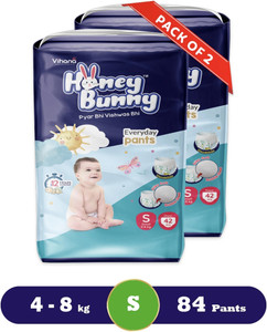 HONEY BUNNY Baby Diaper Pants with bubble top sheet| Extra Soft | 12 ...