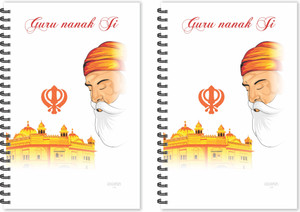 SADAFAL Guru Nanak Ji Diaries (Ruled - A5 Size - Pack of 2 Diaries) A5 ...