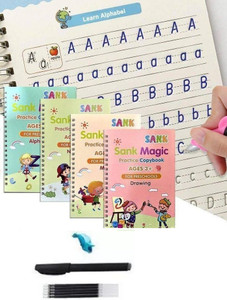 NKL Magic Practice Copybook Book-size Organizer Ruled 40 Pages Price in ...
