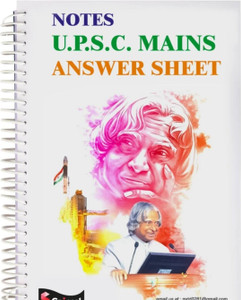 Xnotes UPSC Spiral Notebook A4 Notebook Ruled 200 Pages Price in India ...