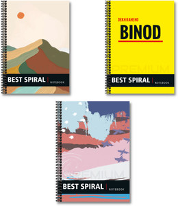 Best Spiral Notebooks | 200 Pages UnRuled Notebook | A4 Size Paper | A4 ...