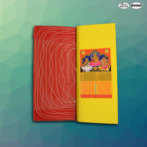 ABD Bahi Khata A4 Notebook Ruled 200 Pages Price in India - Buy ABD ...
